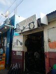 Ets Soumano (Brazzaville, Commune de Moungali, Mbamou Rue), detaylı oto bakımı  Brazzaville'den