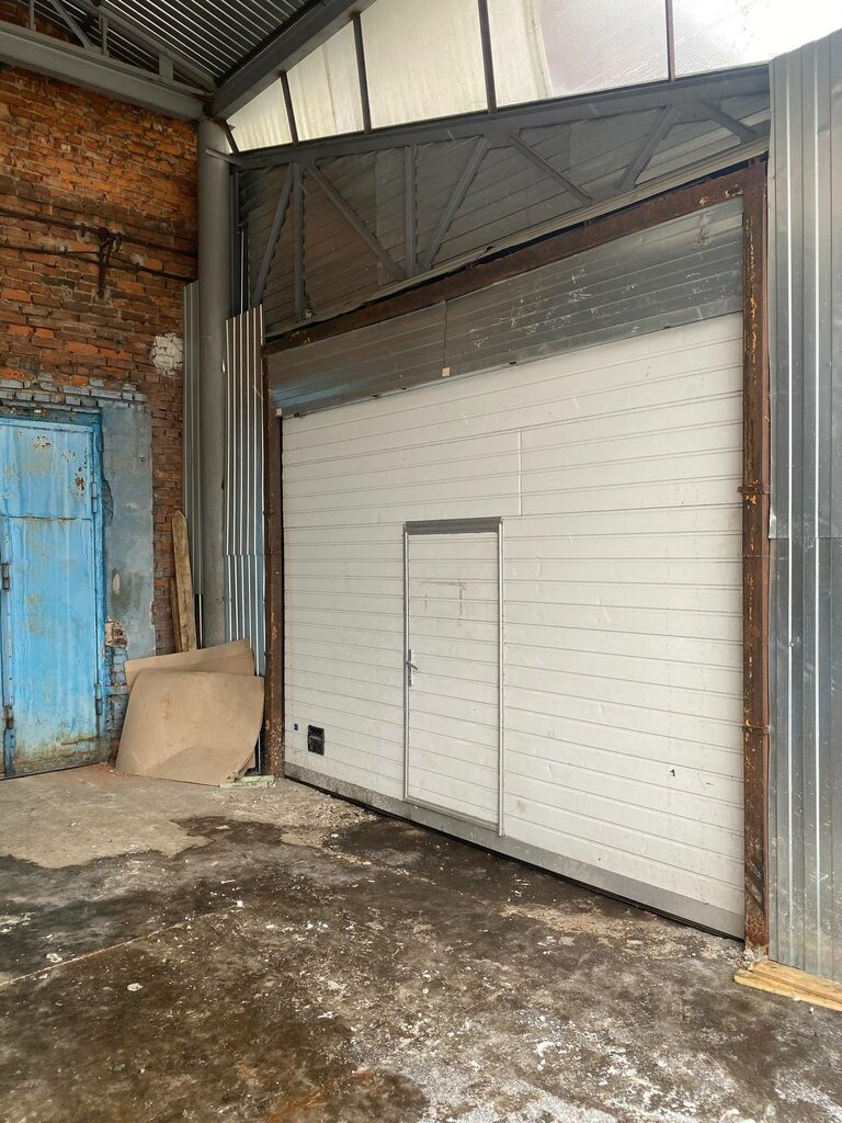 Hadde metal üretim ve satışı FordTreyd, Moskova, foto