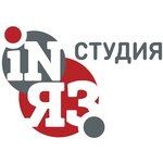 InYaz Studiya (Oktyabrskaya Street No:8), yabancı dil kursları  Kaliningrad'dan