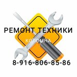 Motoservis (Lartsevy Polyany Street No:6), motosiklet tamiri  Kolomna'dan