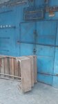 Ets W. M (Brazzaville, Commune de Poto-Poto, Rue Banziris), tapu ve kadastro  Brazzaville'den