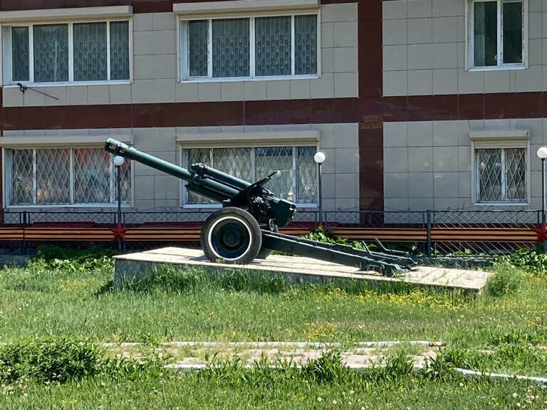 Teknoloji anıtı Гаубица 122 мм, Altay Cumhuriyeti, foto