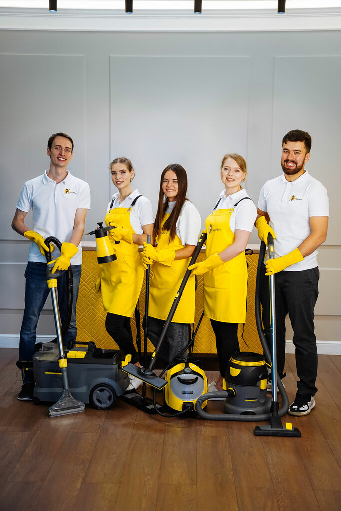 Temizlik şirketleri Uberem, Almatı, foto