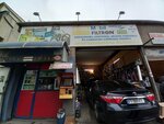 კონდიციონერის (Tbilisi, Raphiel Agladze Street), otomobil kliması firmaları  Tiflis'ten