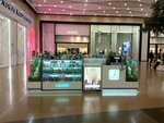 Be Italian (Kirovogradskaya Street No:13А), kozmetik ve parfümeri mağazaları  Moskova'dan