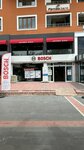 İpekyüz Ev aletleri Bosch bayi (Batman, Batman Merkez , Turgut Özal Blv.), beyaz eşya mağazaları  Batman'dan