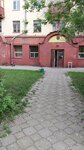 Хостел (Rabochaya ulitsa No:11), pansiyonlar, hosteller  Elektrostal'den