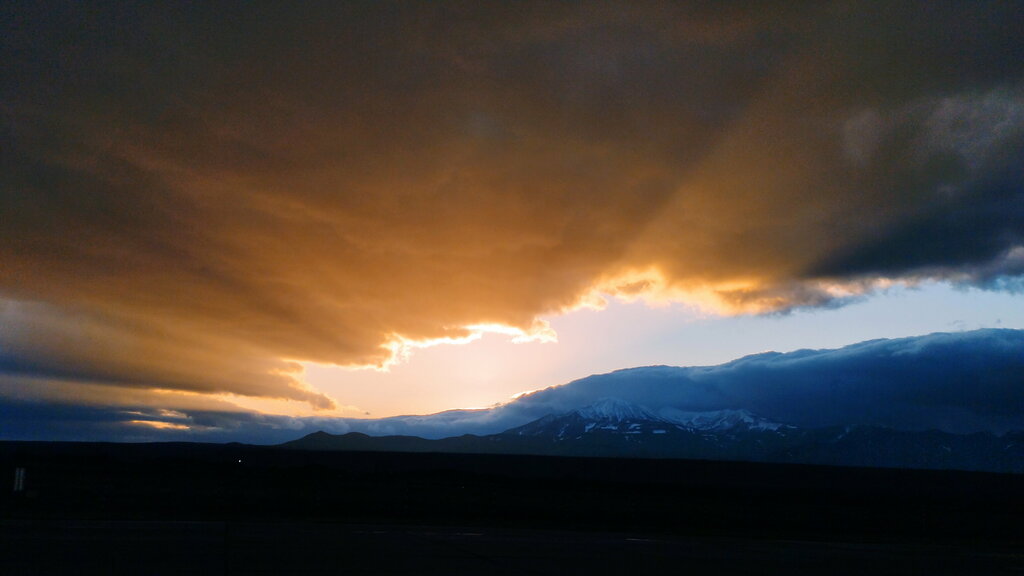Dağ zirvesi Гора Медвежонок, Sahalin Bölgesi, foto