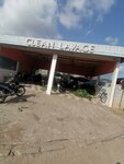Clean Washing (Rue H192 No:849), oto yıkama  Abican'dan