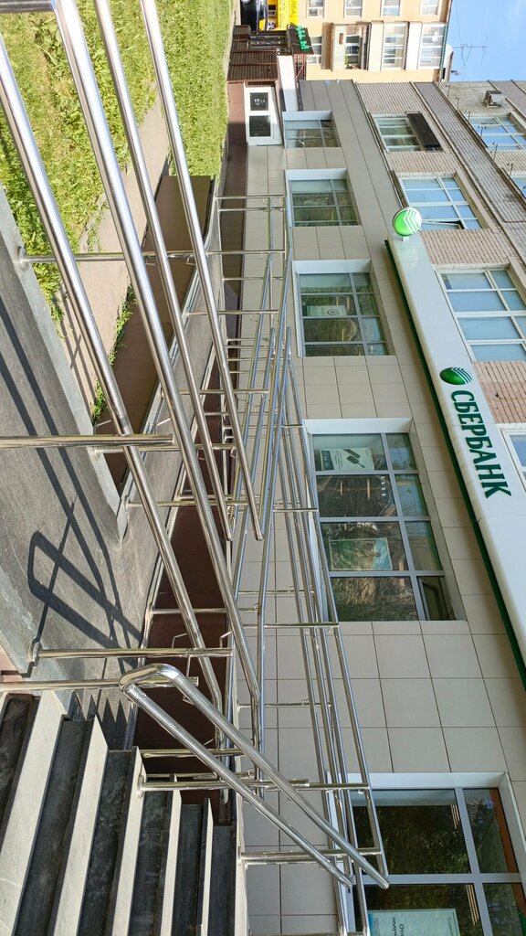 Teslimat noktası Мегамаркет, Tver, foto