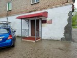 Комсомольский (Vetluzhskaya Street No:34), sivil toplum kuruluşları  Perm'den