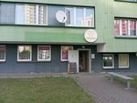 Emoji (Skryganava Street No:4Б), manikür-pedikür  Minsk'ten