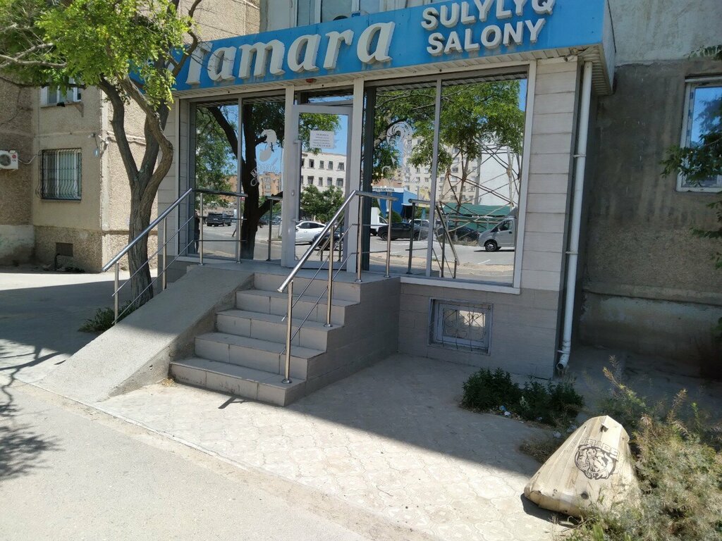 Güzellik salonu Tamara, Aktav, foto