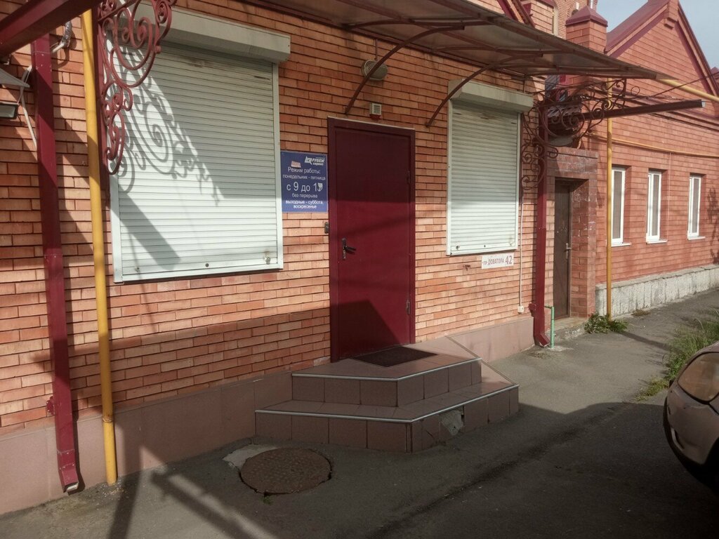 Otomatik kapı firmaları Рубеж сервис, Vladikavkaz, foto