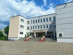 Srednyaya shkola № 196 (Nikifarava Street No:21), ortaokul  Minsk'ten
