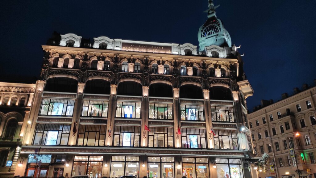 i̇skele Jetty , Saint‑Petersburg, foto