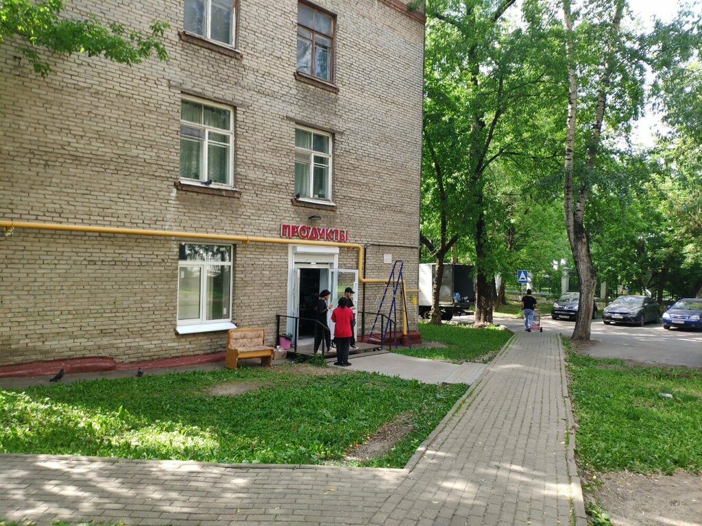 Market Легенда, Moskova, foto