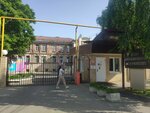 Городская клиническая больница имени Г.К. Филиппского, аллергический центр (Ponomaryova Street No:5литН), hastaneler  Stavropol'dan