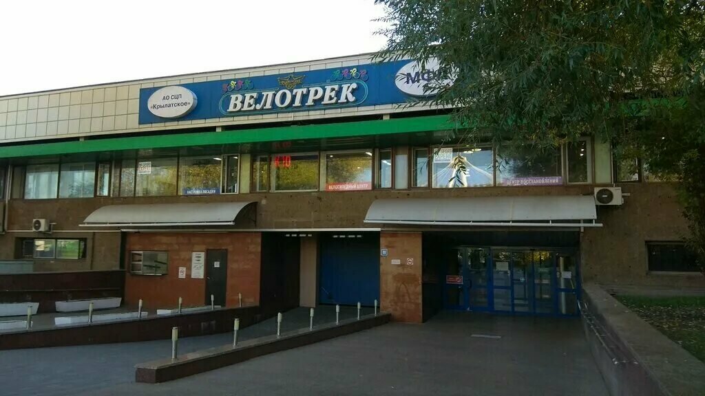 Spor kulüpleri Tennis-Play School, Moskova, foto