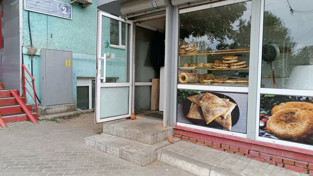 Ekmek fırını Лепешки из тандыра, Kazan, foto