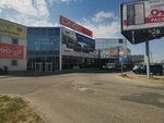 LuxPro (Yubileiynaya Street No:68), kozmetik ve parfümeri mağazaları  Pskov'dan