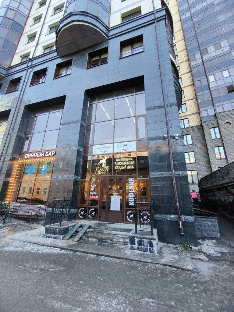 Epilasyon Электролог-эстетист Тыщенко Е. А., Saint‑Petersburg, foto