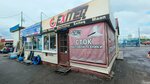 Exiteq (Cimirazieva Street No:123к1), beyaz eşya mağazaları  Minsk'ten