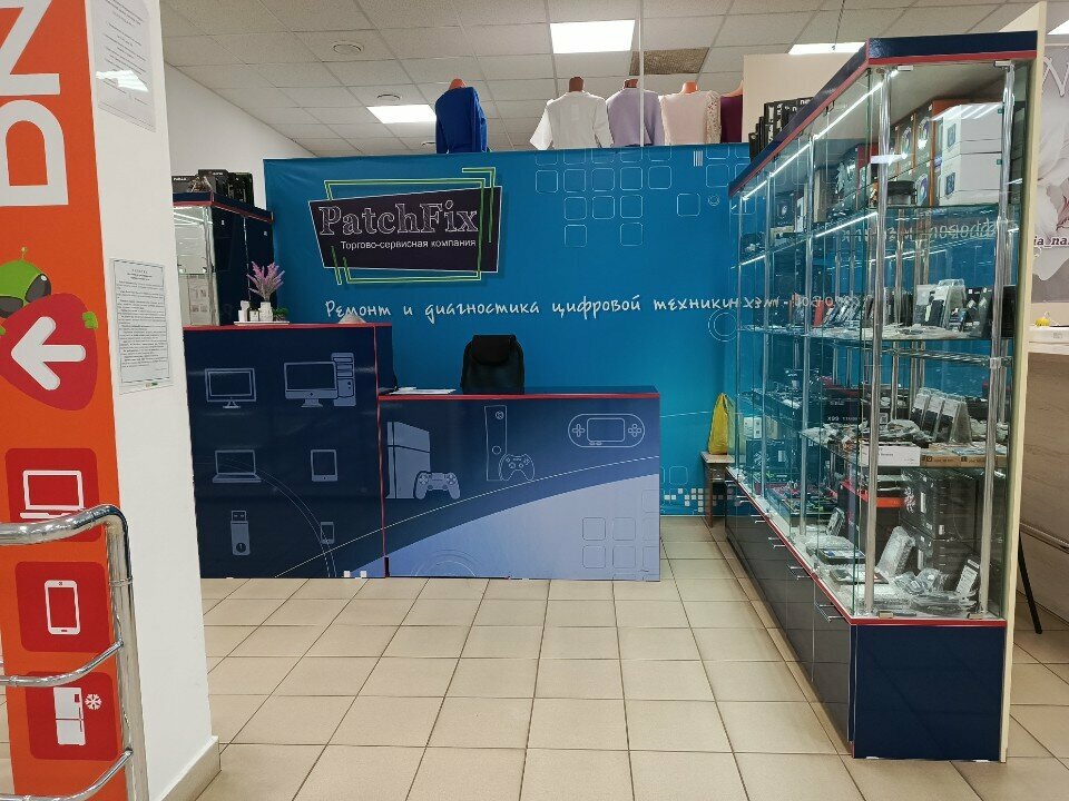 Bilgisayar teknik servisleri PatchFix, Naberejniye Çelny (Yar Çallı), foto
