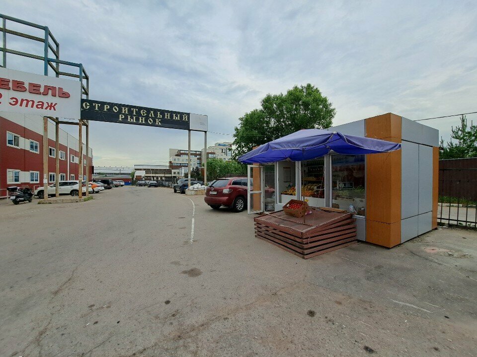 Manavlar Овощи и фрукты, Moskova ve Moskovskaya oblastı, foto