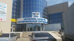 Chevrolet_Ravon_07 (No:28, 4th microdistrict), otomobil yedek parçaları  Oral'dan (Uralsk'tan)
