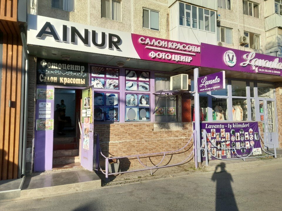 Kuaförler Ainur, Kızılorda, foto