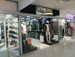 Active step (Niamiga Street No:3), giyim mağazası  Minsk'ten