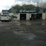 G-Energy (Aleksandr Pýshkın kóshesi No:37А), express yağ değişim noktası  Astana'dan