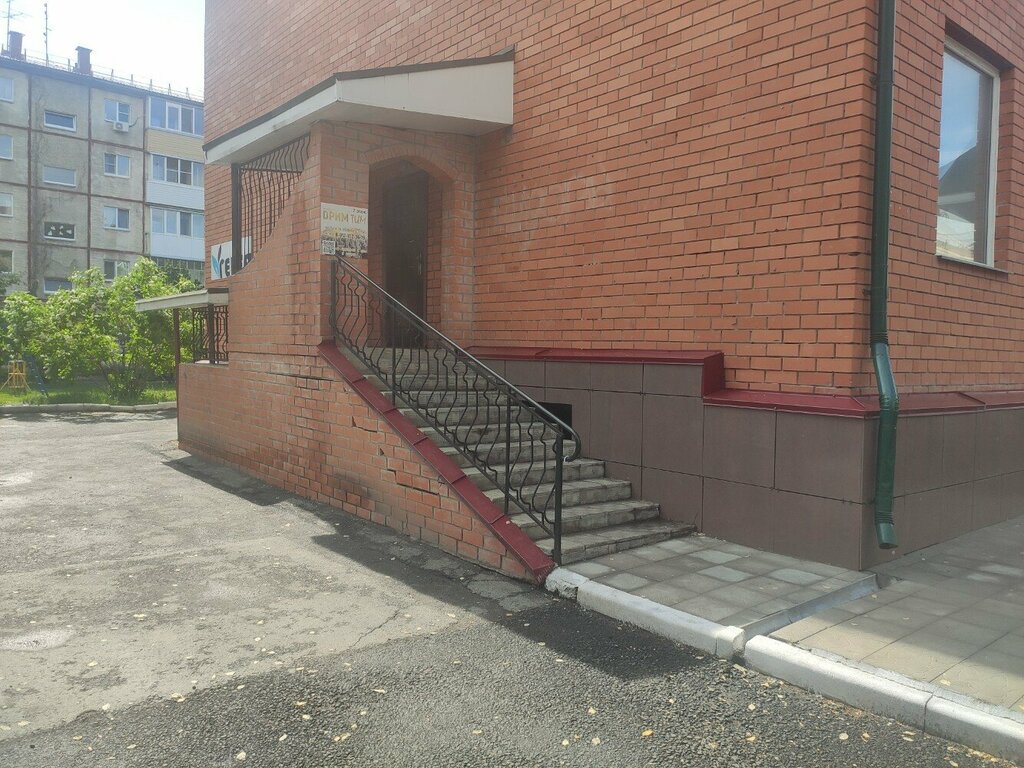 Çocuklar için kutlama organizasyonları ДримТим, Kurgan, foto