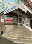 Samarik (ulitsa 30 let Pobedy No:81А), manikür-pedikür  Tiumen'den