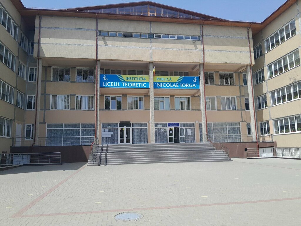 Özel okul State Institution Lyceum of Theorists Nicolae Iorga, Kişinev, foto