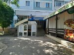 Alimentara (strada Independenței No:30), market  Kişinev'den