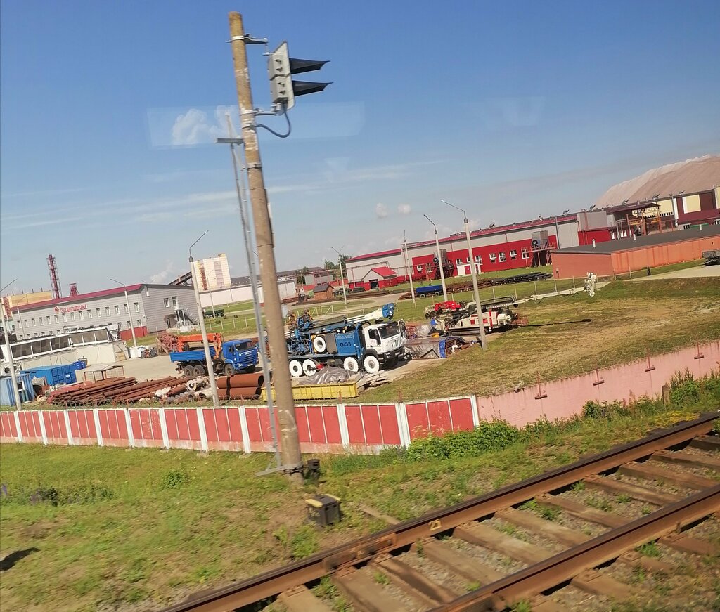 Tren istasyonu prypynačny punkt Budaŭnik, Minskaya oblastı, foto