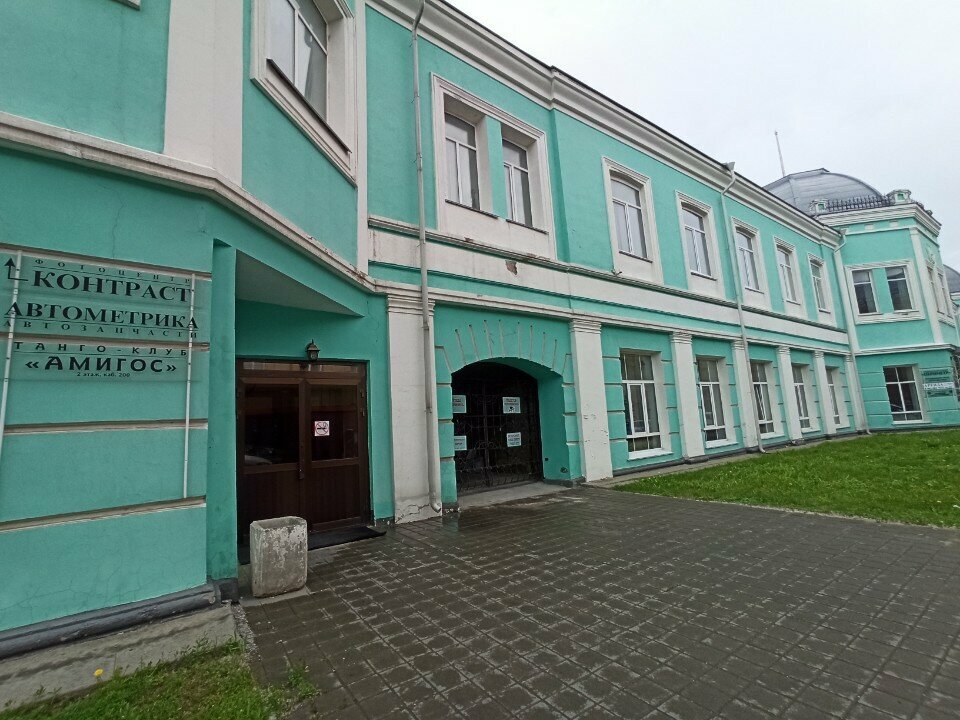 Tuvalet Туалет, Barnaul, foto