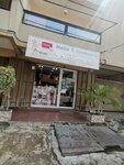 Mode et accessoire (Abidjan, Avenue Ouézzin Coulibaly), çocuk giyim mağazaları  Abican'dan
