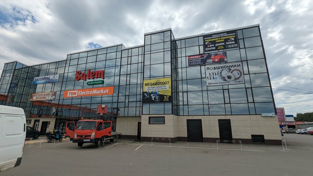 Otomobil yedek parçaları Auto Parts and Accessories Store, Oral (Uralsk), foto