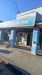 Carlcare Service (Freedom Way No:135), telefon tamir servisi  Lusaka'dan