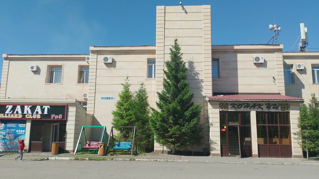 Saunalar Arystan, Astana, foto