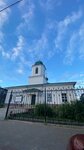 Tserkov Kazanskikh svyatykh Guriya (Sovetskaya ulitsa No:137, selo Stolbishche), ortodoks kiliseleri  Tataristan'dan