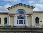 Railway terminal Beloostrov (St. Petersburg, Kurortniy District, posyolok Beloostrov), tren garları  Saint‑Petersburg'dan
