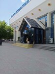 Coffee point (Privokzalnaya Square No:22), kahve otomatı  Aktöbe'den