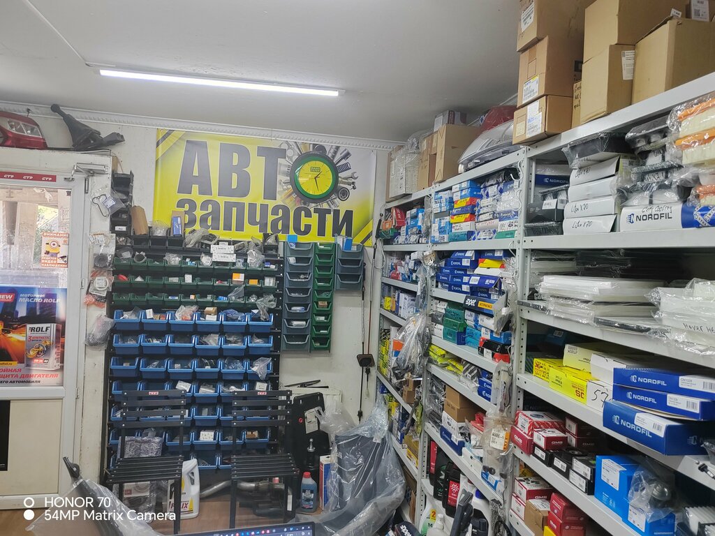 Otomobil yedek parçaları Zapchasti dlya inomarok, Astrahan, foto