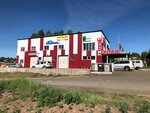 Спутник (Yuzhnaya Street No:28, zhiloy rayon Tsentralny), otomobil servisi  Bratsk'tan