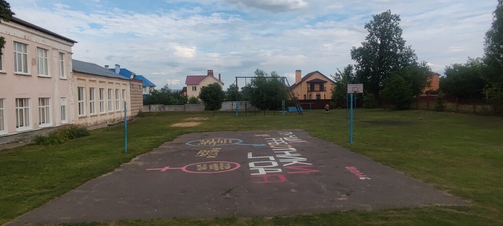 Ortaokul G. Ozery shkola № 6, Oziory, foto