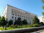 Цмр моя работа (ulitsa Chkalova No:32А), muhasebeciler  Orenburg'dan
